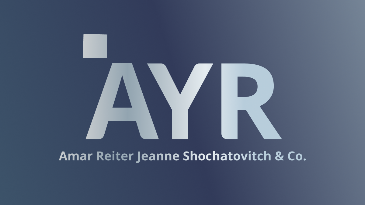 Adv. Shir Shoshany-Katz spoke on data security regulations and Amendment 13 at the Privacy ...